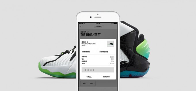 Nike SNKRS App