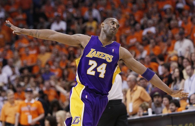 Nike Kobe FTB Fade to Black Collection - Sneaker Bar Detroit