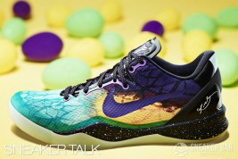 Nike Kobe 8 Easter - Sneaker Bar Detroit