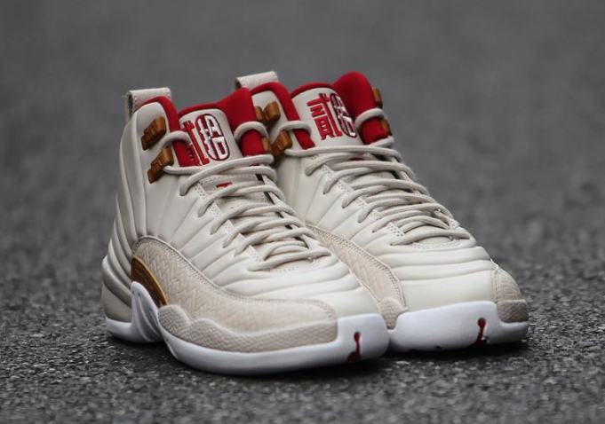 Air Jordan 12 Chinese New Year Pack - Sneaker Bar Detroit