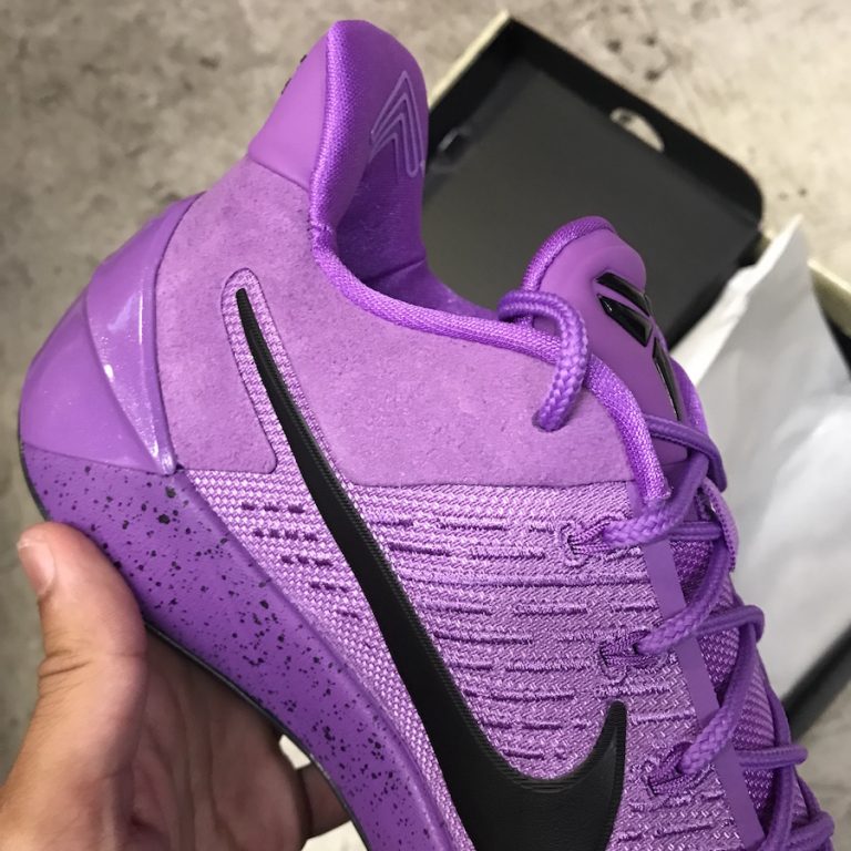 Nike Kobe AD Purple Stardust Release Date - Sneaker Bar Detroit
