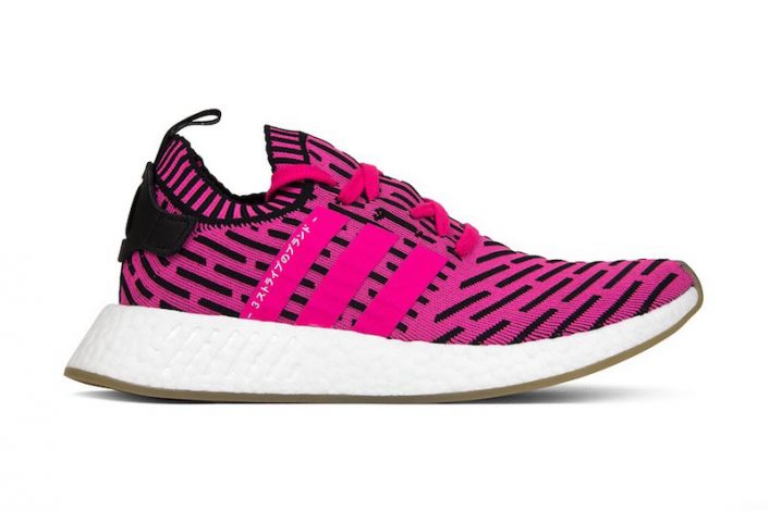 adidas NMD R2 Japan Shock Pink BY9697 - Sneaker Bar Detroit