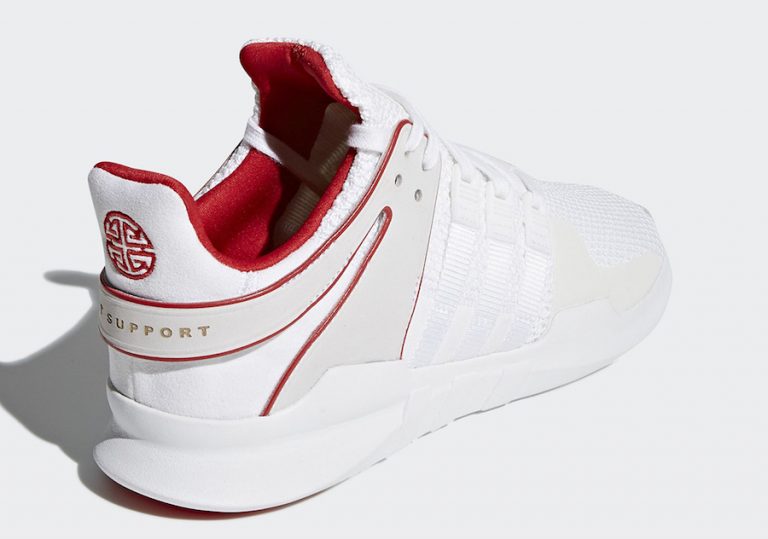 adidas Chinese New Year Pack Release Date - Sneaker Bar Detroit