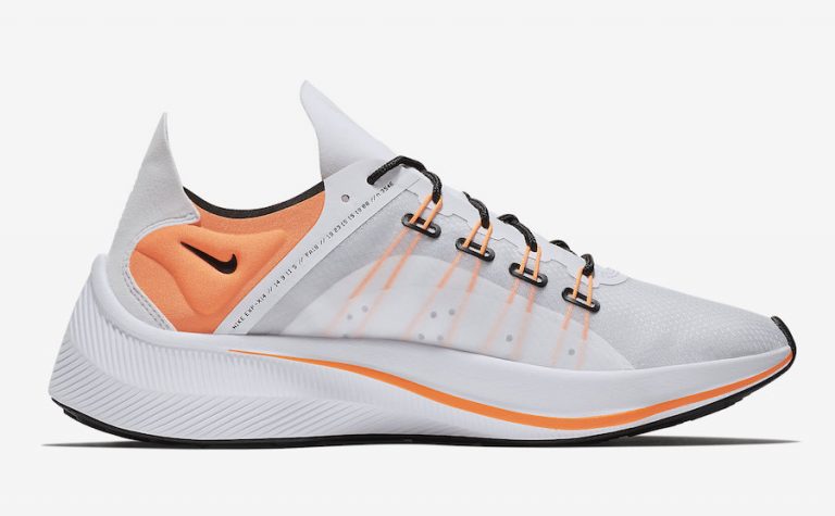 Nike EXP-X14 Just Do It Pack Release Date - Sneaker Bar Detroit