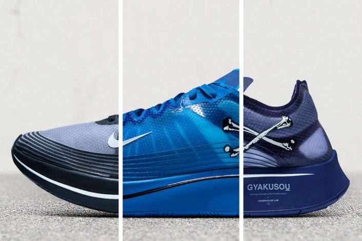 Gyakusou x Nike Zoom Fly SP Release Date - Sneaker Bar Detroit