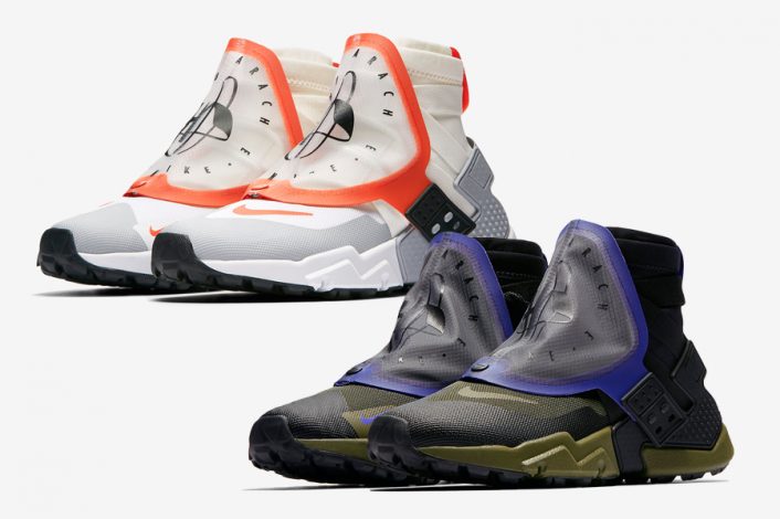 Nike Air Huarache Gripp Sail Team Orange AT0298-100 Black Olive Canvas ...