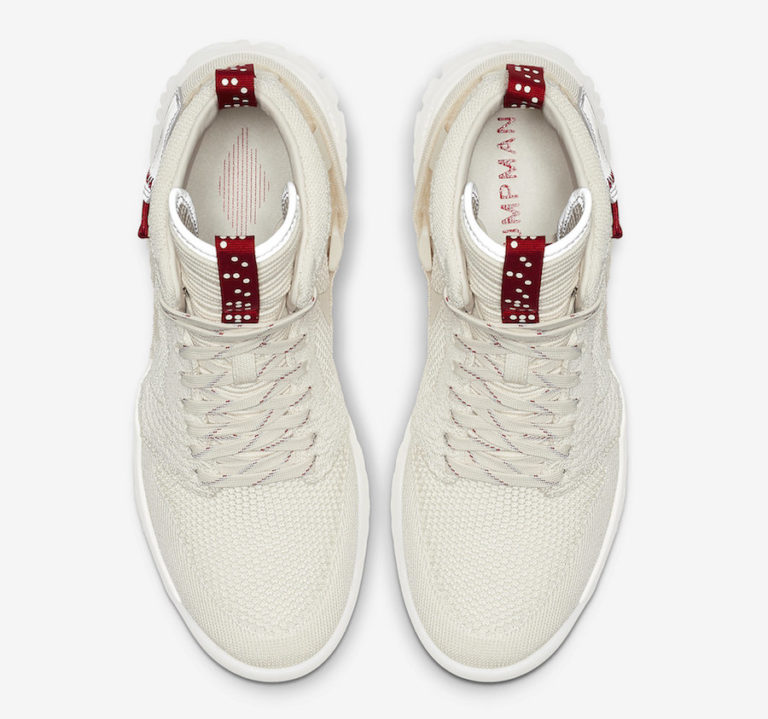 Jordan Apex React Bio Beige BQ1311-206 Release Date - SBD
