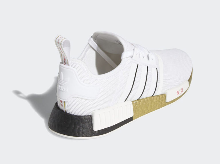 adidas NMD R1 Tokyo Gold Boost FY1159 Release Date - SBD