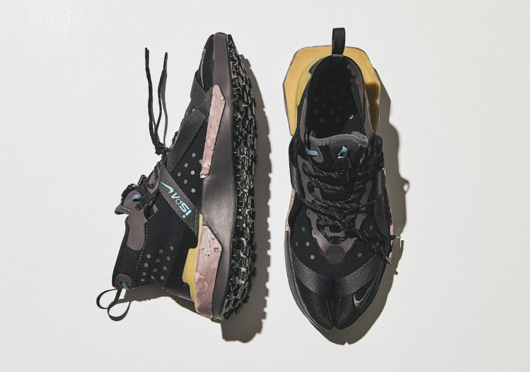 Nike ISPA Drifter Split AV0733-001 AV0733-002 Release Date - SBD