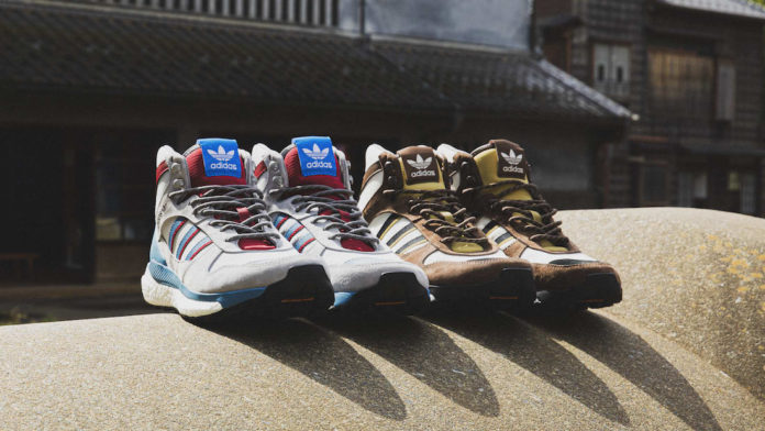 Human Made adidas 2020 Fall/Winter Release Date - SBD