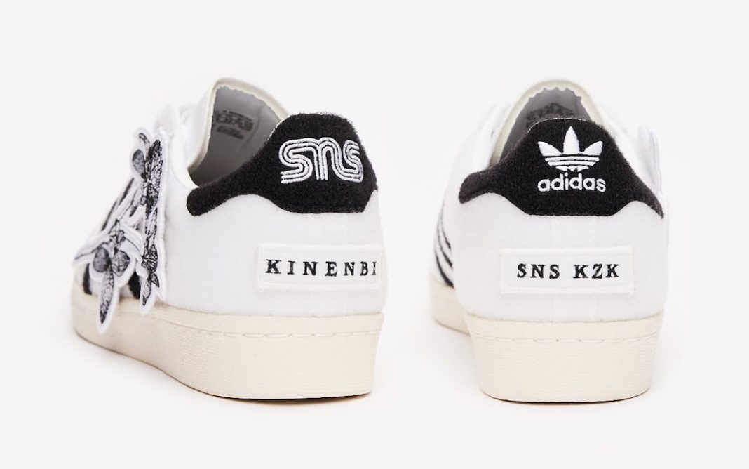 SNS adidas Superstar Kinenbi FY0642 Release Date - Sneaker Bar Detroit