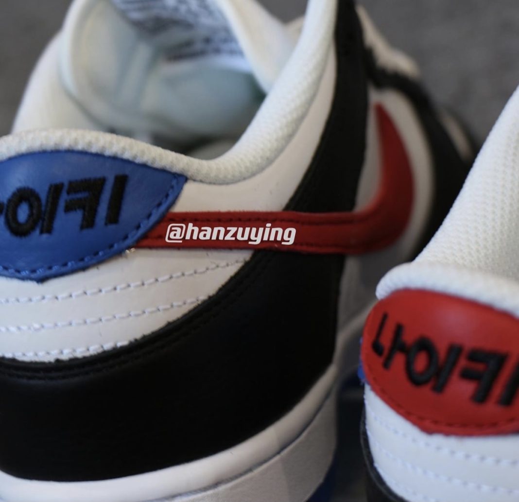 Nike Dunk Low Seoul South Korea DM7708-100 Release Date - SBD