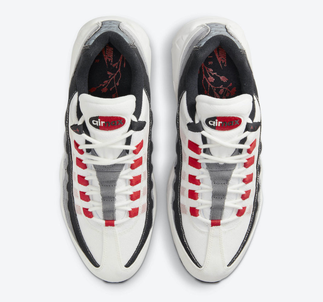 Nike Air Max 95 Japan DH9792-100 Release Date - SBD