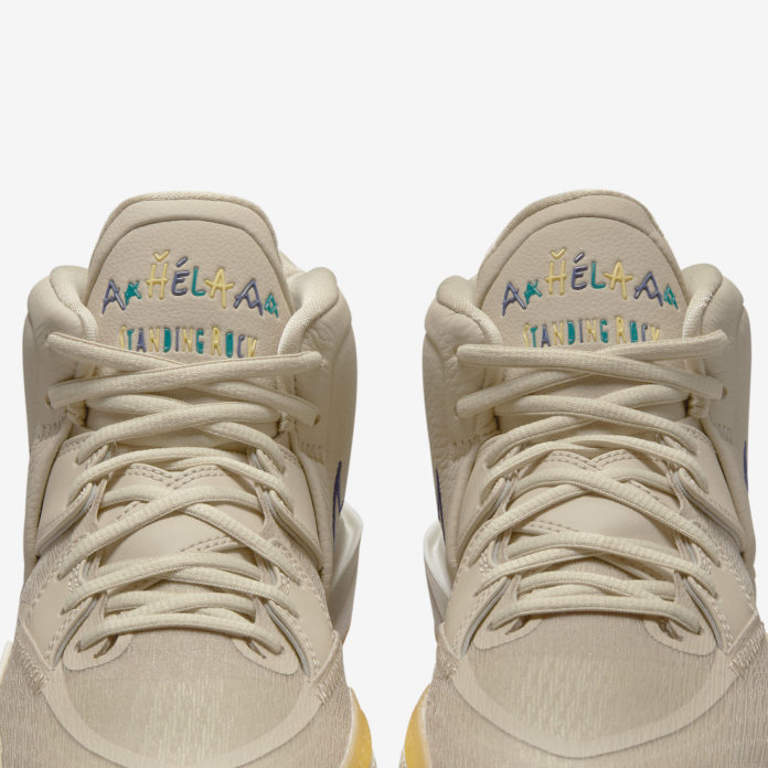 Nike Kyrie 8 Infinity N7 DM3255-200 Release Date - SBD