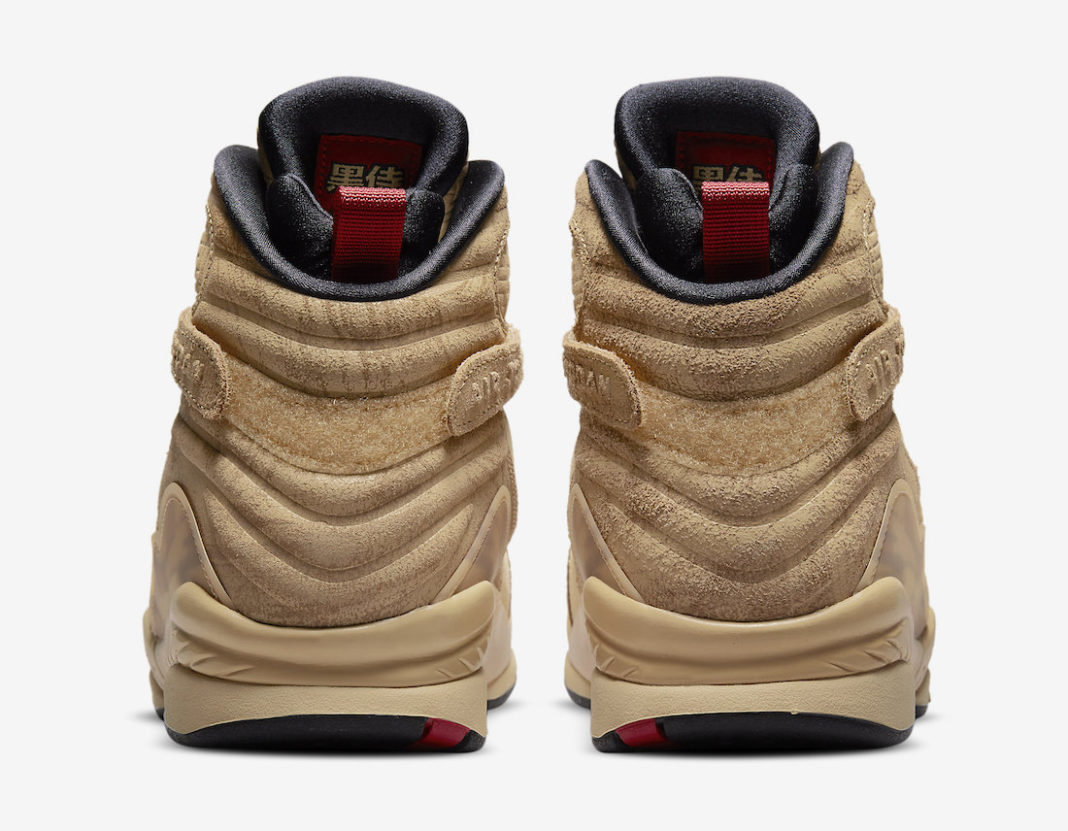Air Jordan 8 Rui Hachimura DO2496-700 Release Date - SBD