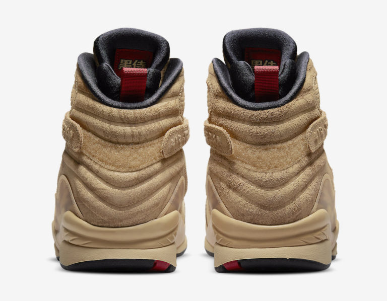 Air Jordan 8 Rui Hachimura DO2496-700 Release Date - SBD