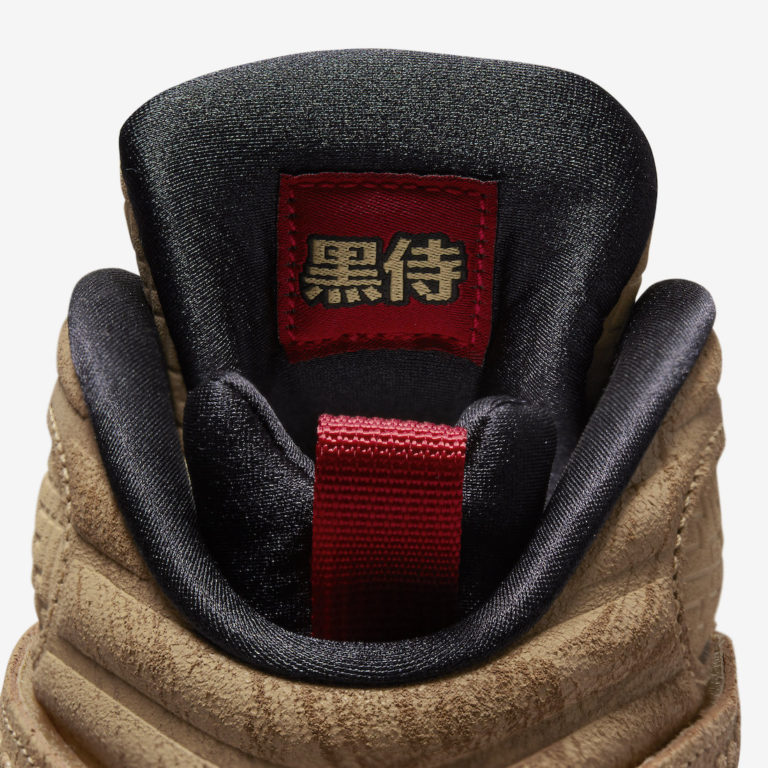 Air Jordan 8 Rui Hachimura DO2496-700 Release Date - SBD