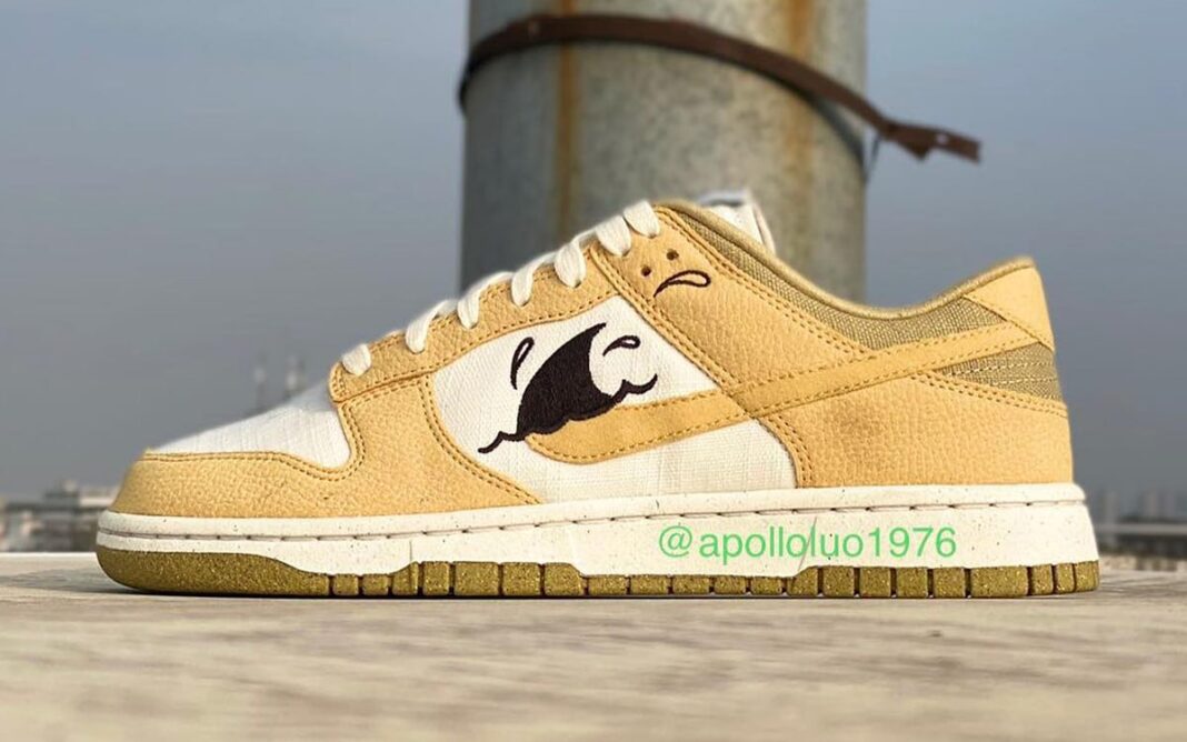 Nike Dunk Low Sun Club Shark Fin Release Date | SBD