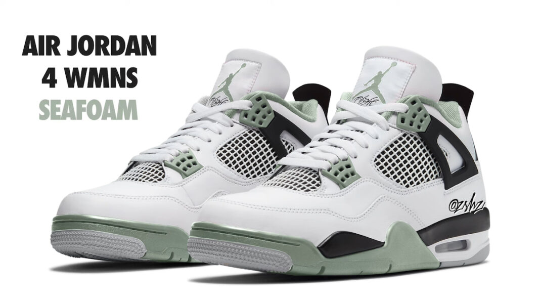 Air Jordan Spring 2023 Retro Preview Sbd