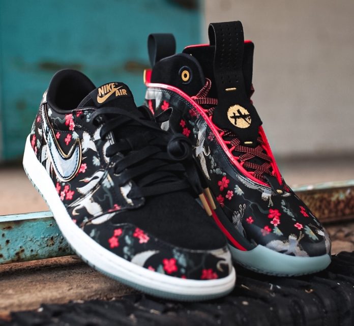 Rui Hachimura x Air Jordan 1 Low OG Cranes PE | SBD