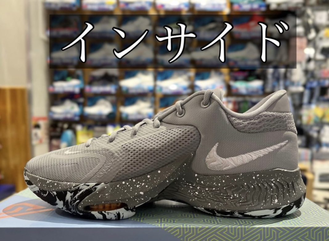 Nike Zoom Freak 4 Etched In Stone DJ6149-004 Release Date | SBD