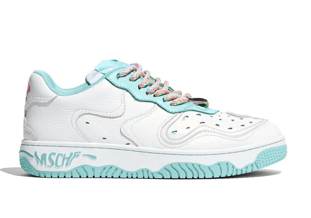 MSCHF Super Normal 2 Mint Release Date | SBD