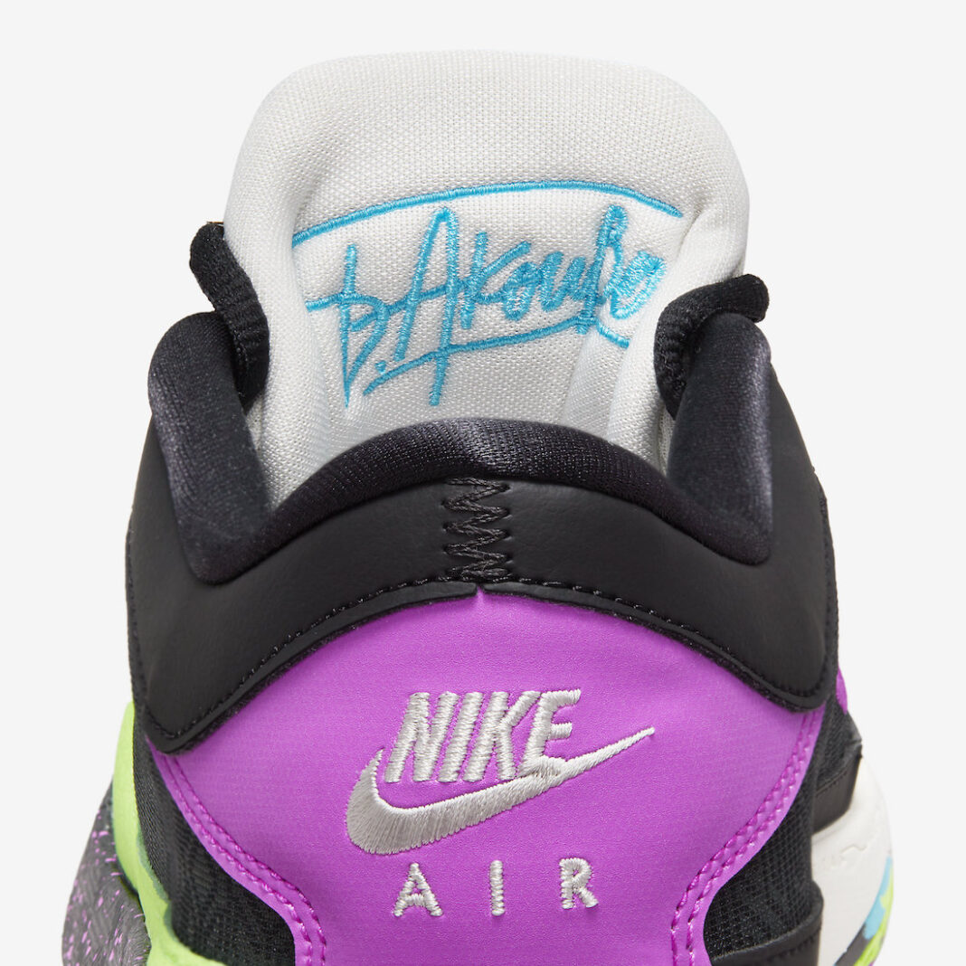 Nike Zoom Freak 5 Made in Sepolia DX4996-002 | SBD