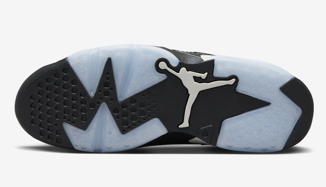 Jordan MVP PSG FJ0742-081 | SBD