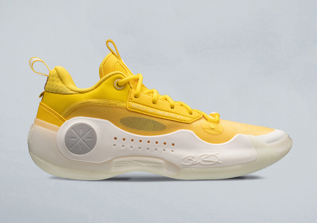 Li-Ning Way of Wade Make Your Own Way China Tour 2023