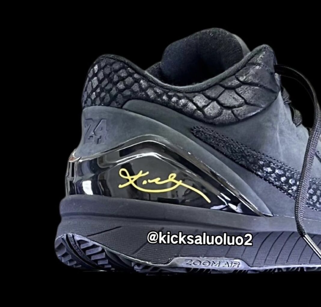 Nike Kobe 4 Protro Black Mamba FQ3544-001