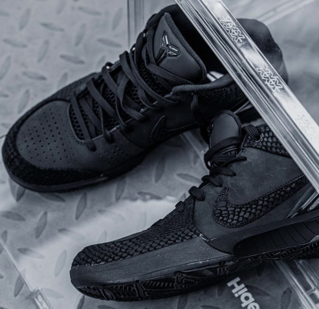 Nike Kobe 4 Protro Gift of Mamba FQ3544-001