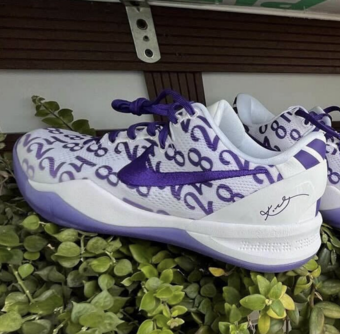 Nike Kobe 8 Protro Court Purple FQ3549-100