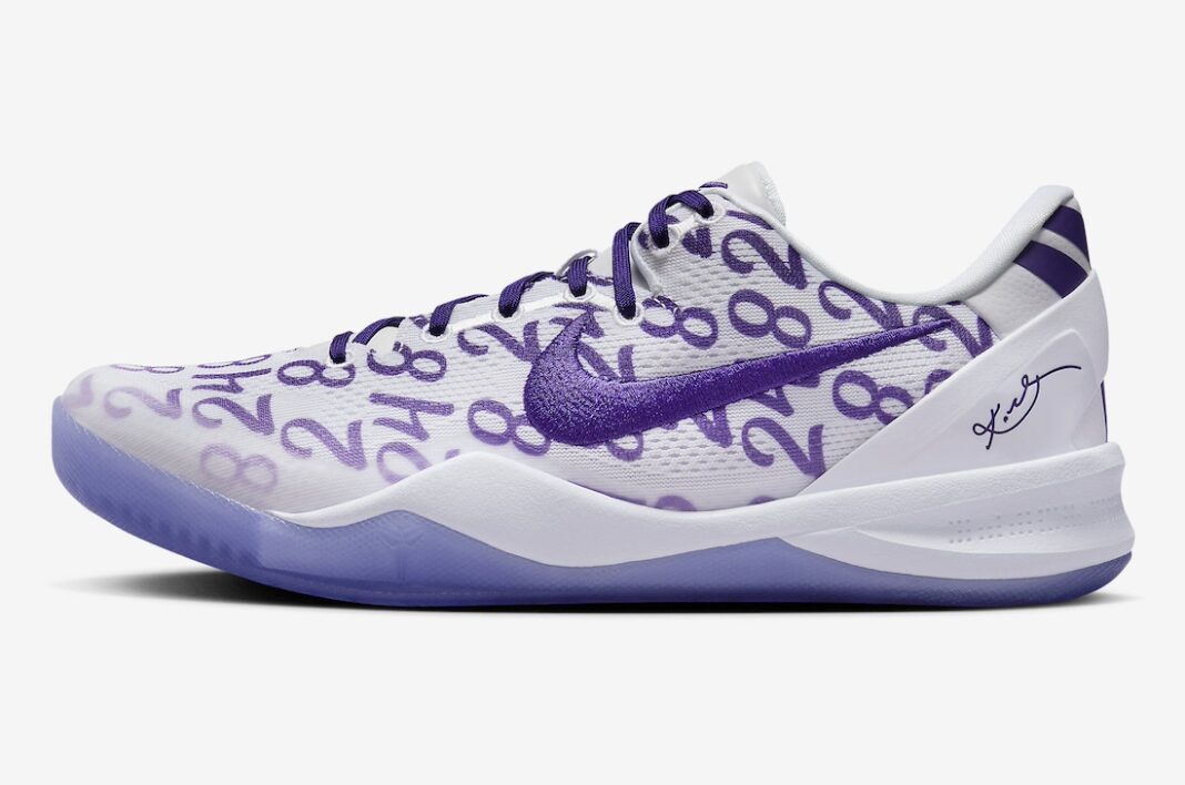 Nike Kobe 8 Protro Court Purple FQ3549-100