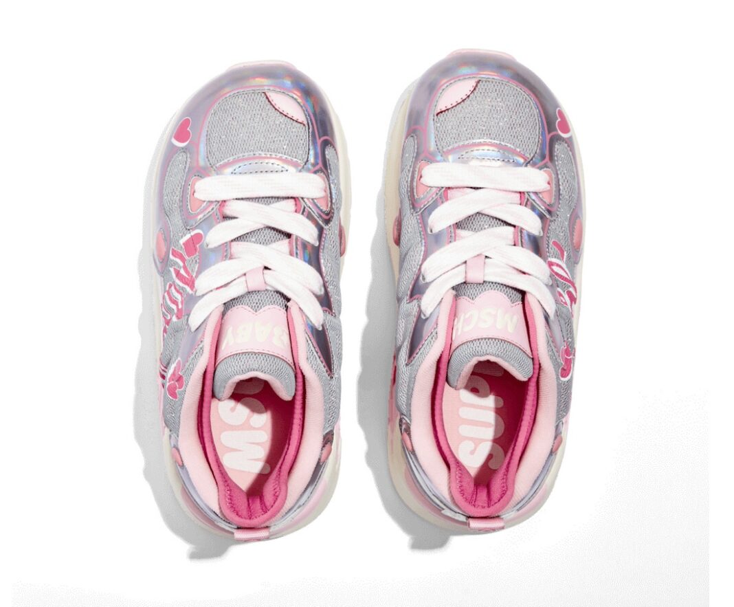 MSCHF Super Baby December 2023