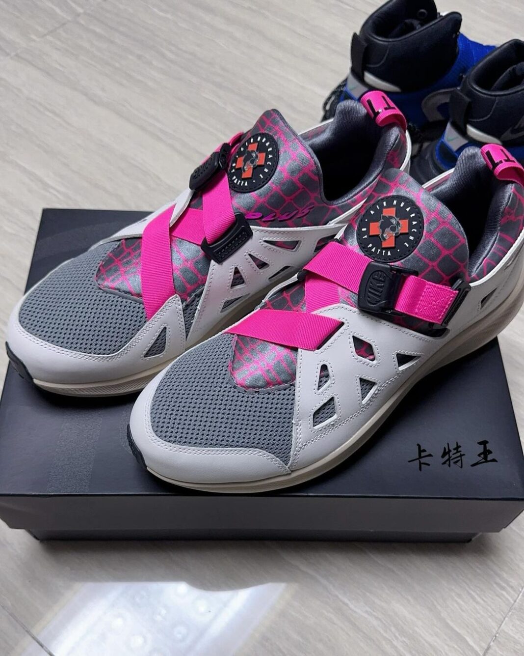 Patta x Nike Air Huarache Plus 2024