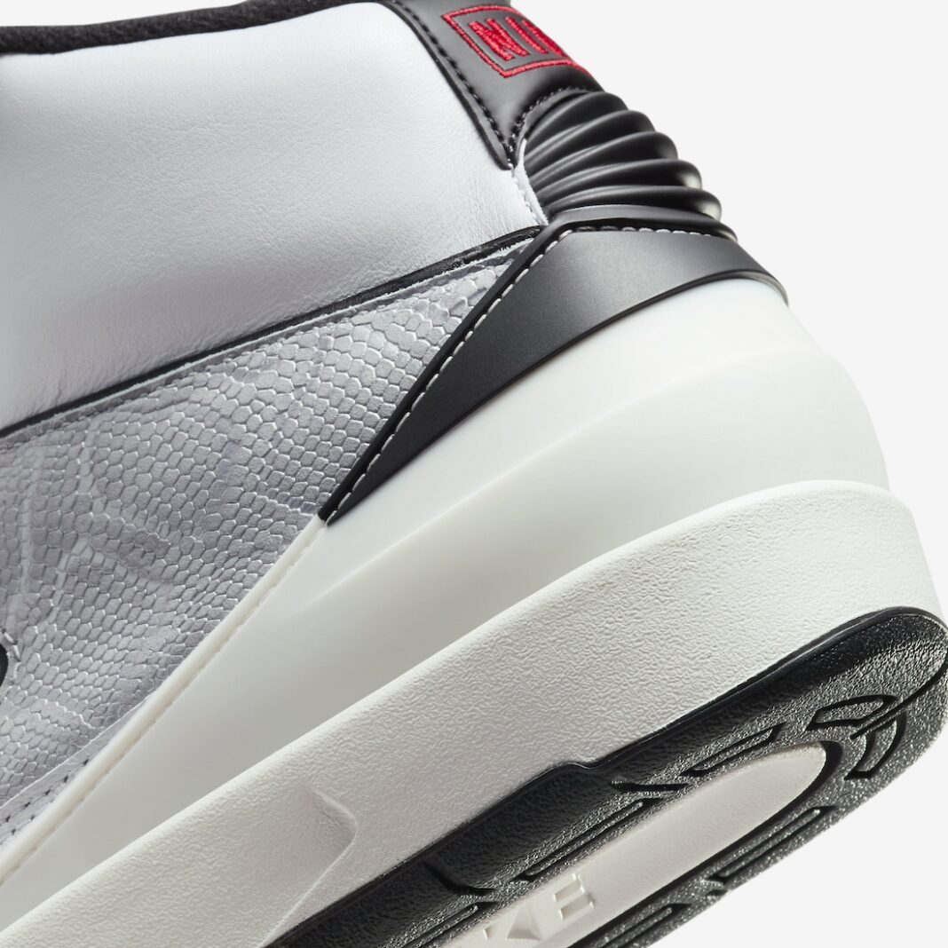 Air Jordan 2 Python DR8884-102