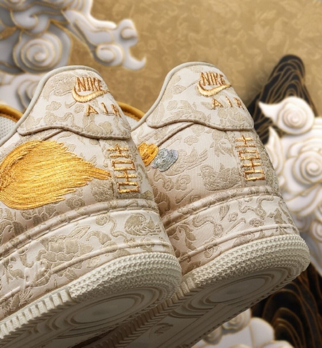 Nike Air Force 1 Low CNY Year of the Dragon HJ4285-777