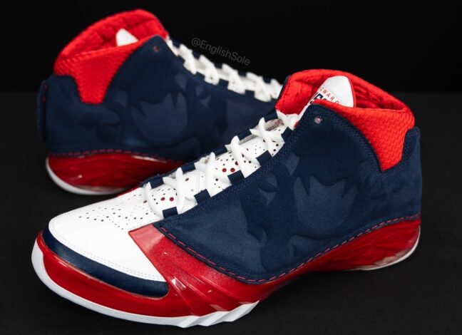Air Jordan 23 Howard University PE