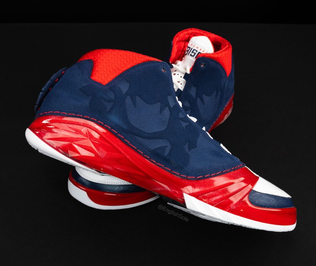 Air Jordan 23 Howard University PE