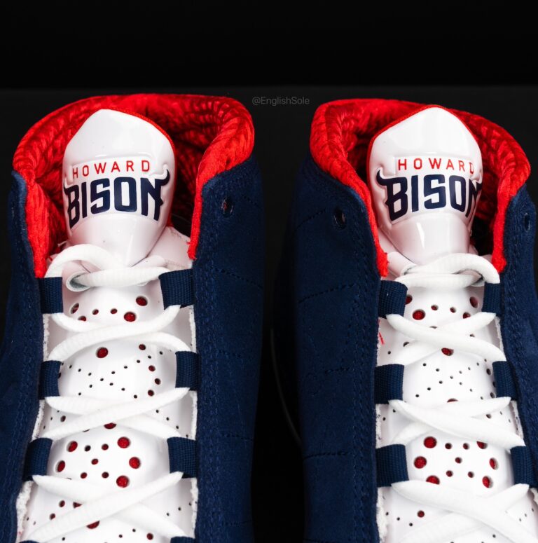 Air Jordan 23 Howard University PE