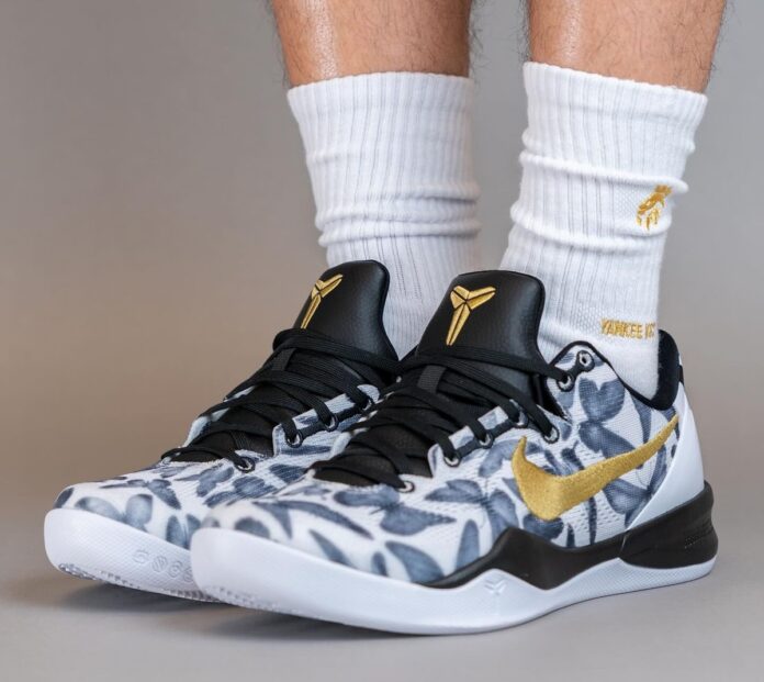 Nike Kobe 8 Protro Mambacita FV6325-100