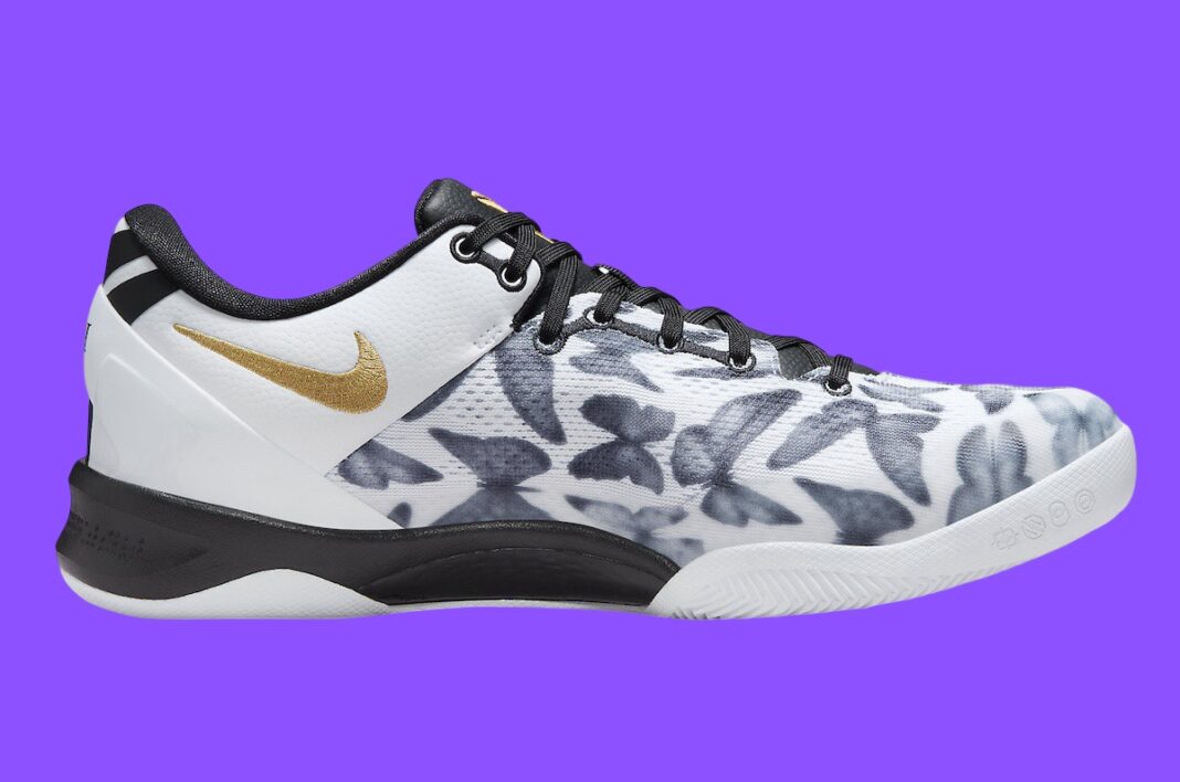 Nike Kobe 8 Protro Mambacita FV6325-100