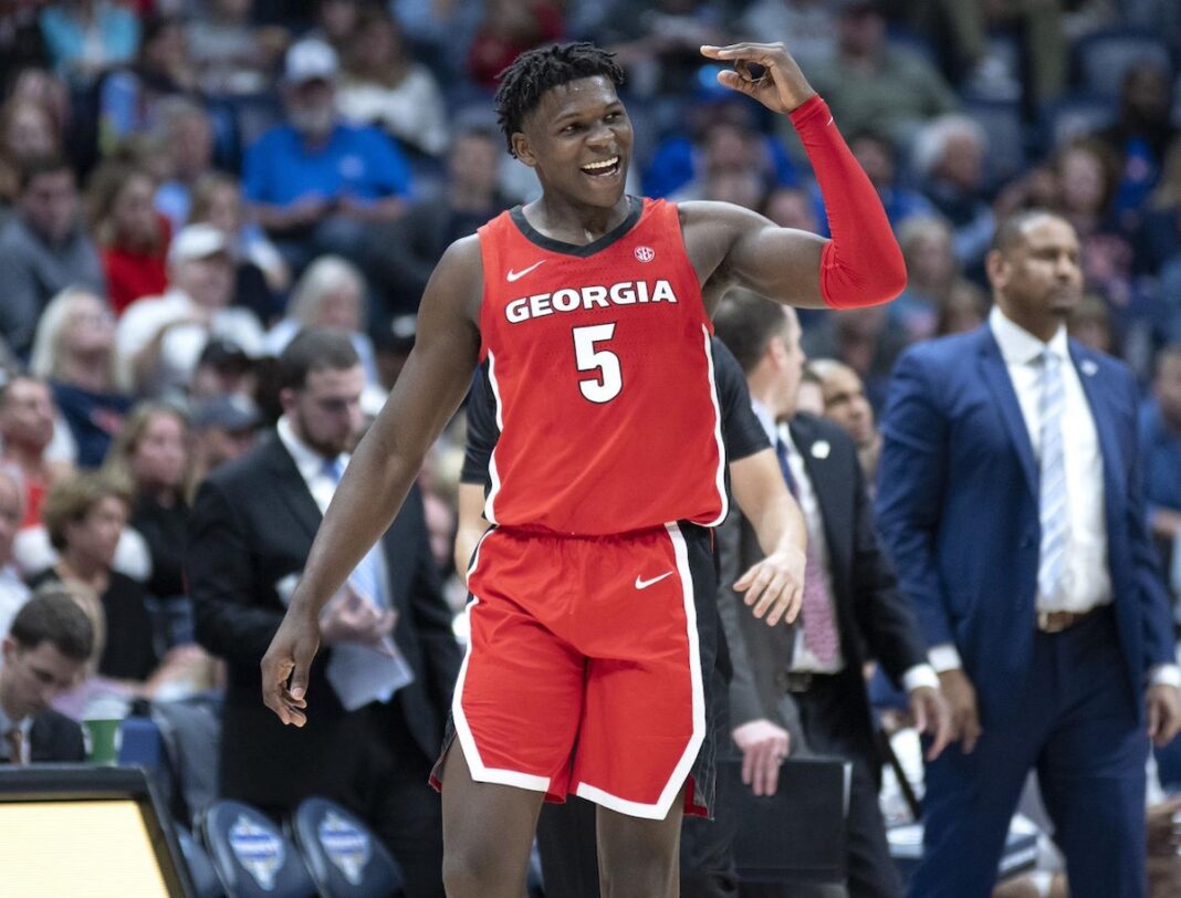 adidas AE 1 Georgia Bulldogs IG6669