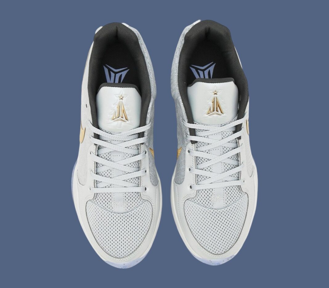 Nike Ja 2 Christmas Tree Topper FV6070-002