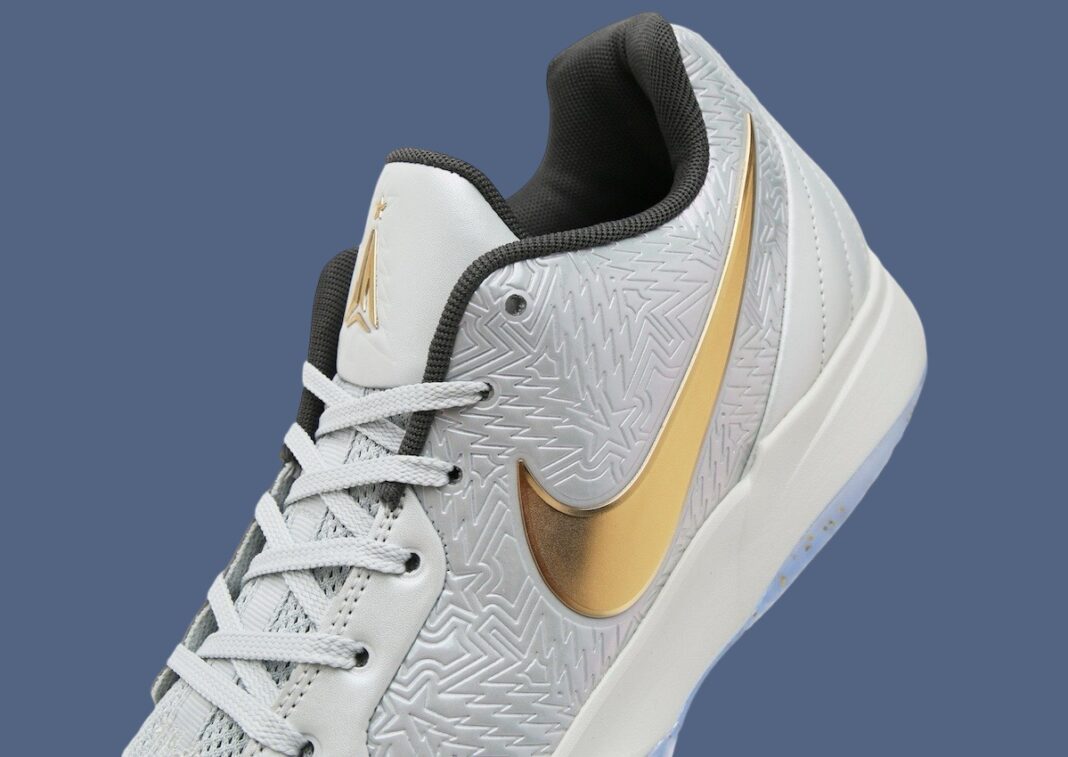 Nike Ja 2 Christmas Tree Topper FV6070-002