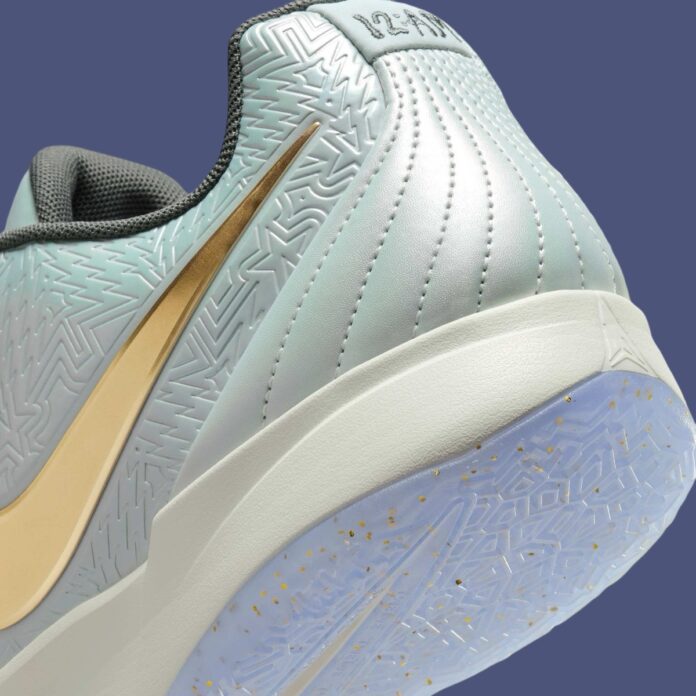 Nike Ja 2 Christmas Tree Topper FV6070-002