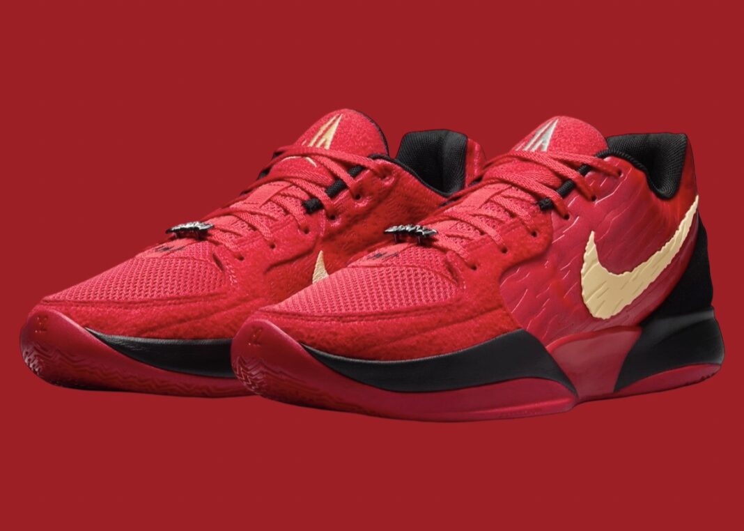 Nike Ja 2 Nightmare Halloween HQ2638-600