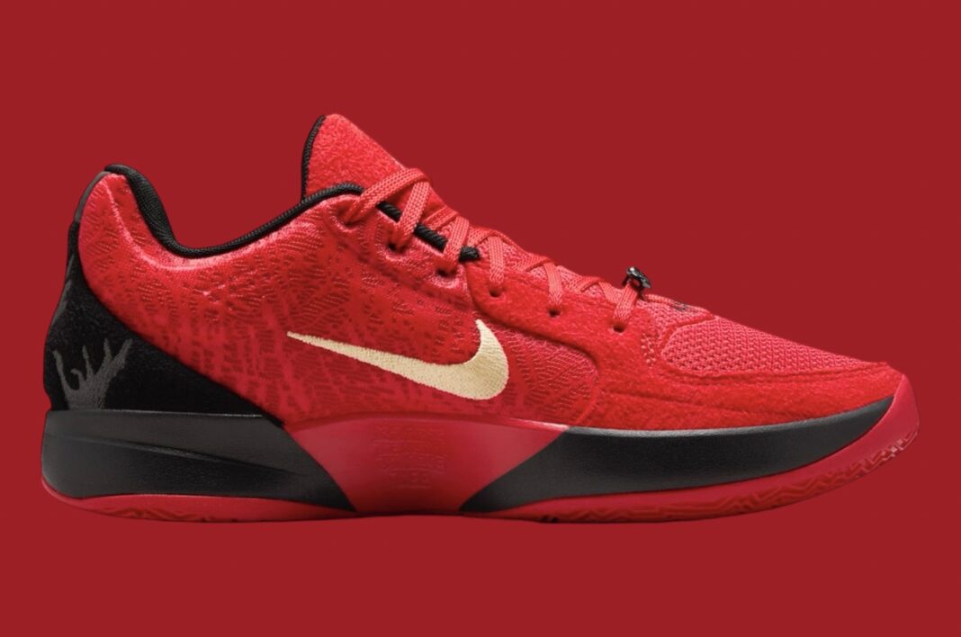 Nike Ja 2 Nightmare Halloween HQ2638-600