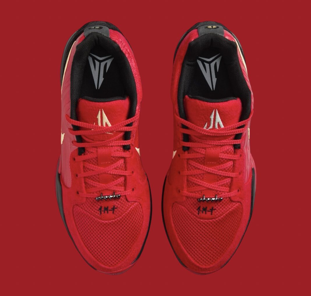 Nike Ja 2 Nightmare Halloween HQ2638-600