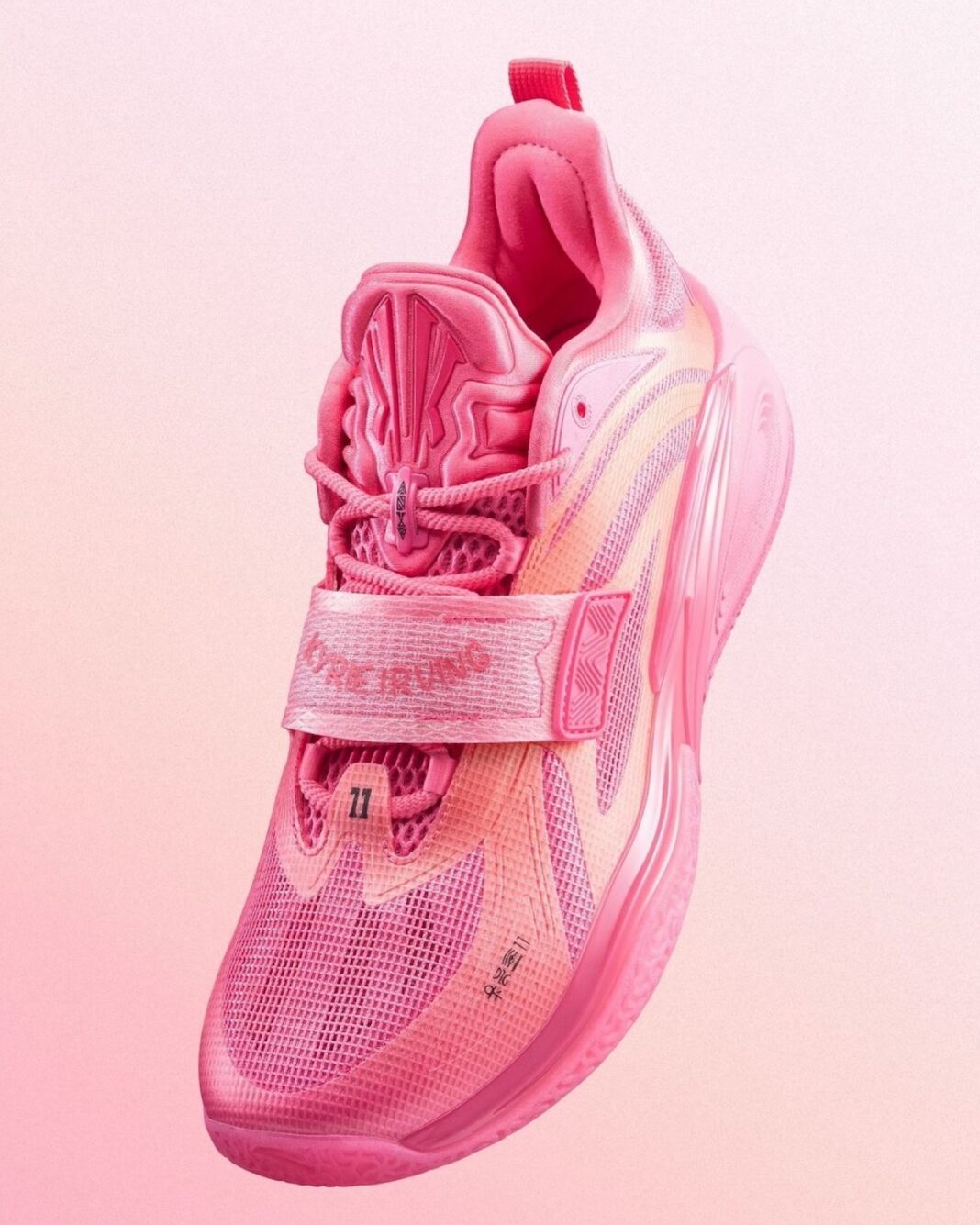 ANTA KAI 1 Jelly China Exclusive